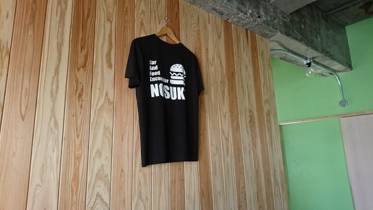 宮崎市「CAFE nosuke(カフェ ノスケ)」のチキン南蛮は胸肉だけどメッチャ柔らかい