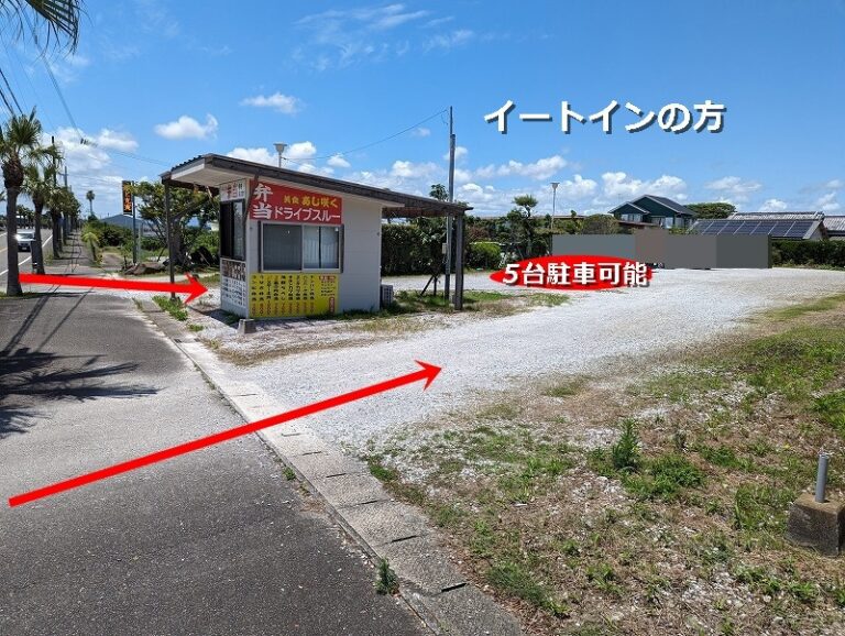 宮崎市阿波岐原町にcafe integral(カフェ インテグラル)が新規オープン！